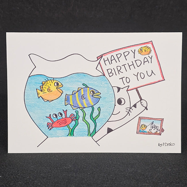 Birthday Card Happy Birthday Puffer Fish – Gift Shop Tora